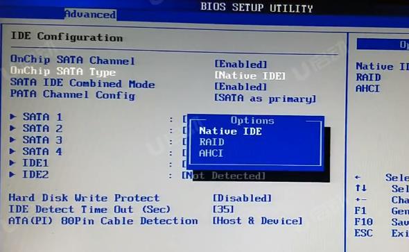 翔升主板bios设置硬盘启动项加速永久图标