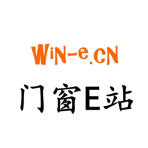e站免费加速器推荐图标