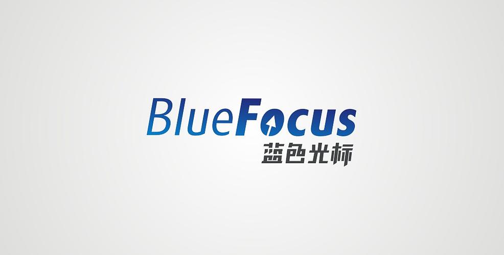 蓝灯无限量版无广告纯净版