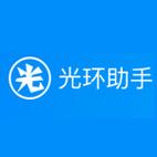 万能加速器光环加速版万能加速器截图