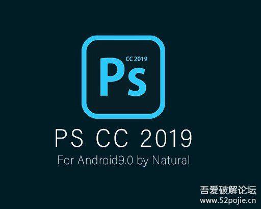 手机Pscc
