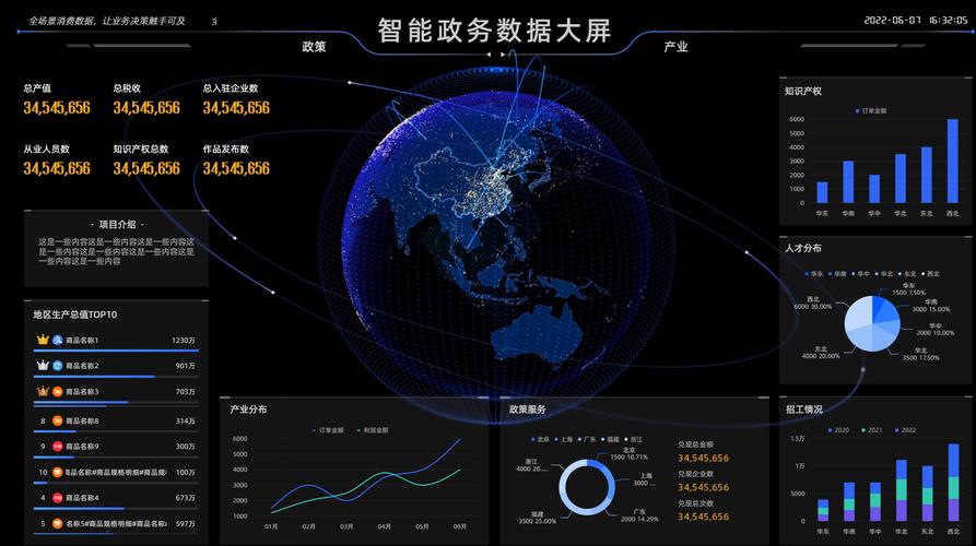 触手巴士安装无限制永久免费图标