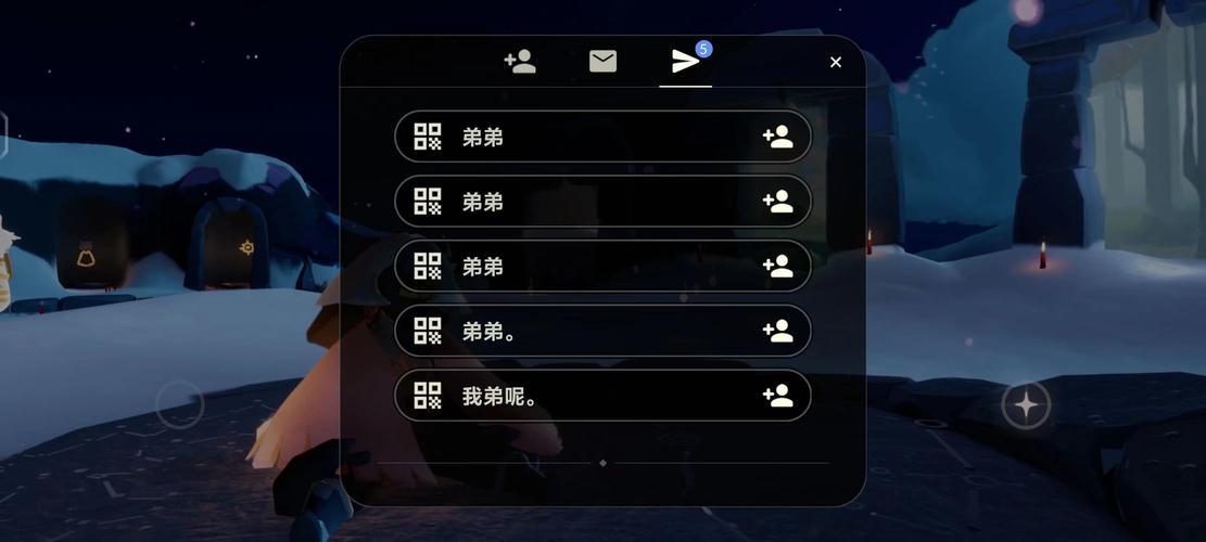 小黑屋 官网