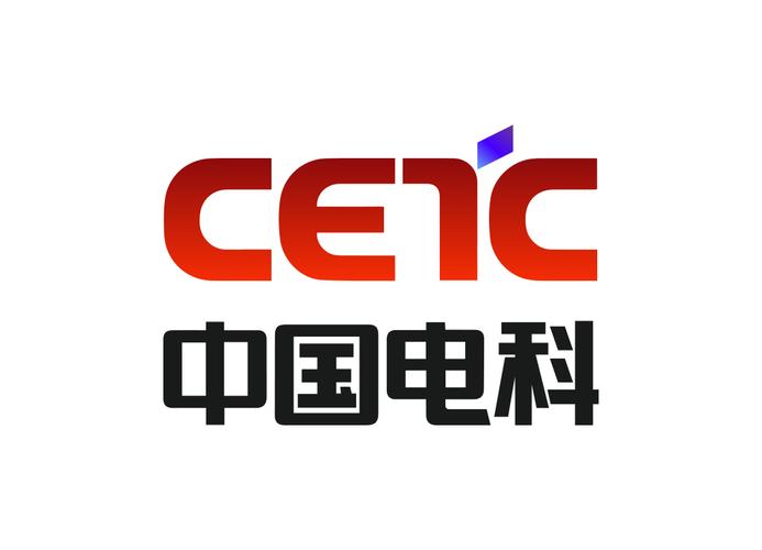 中国最厉害的黑科技