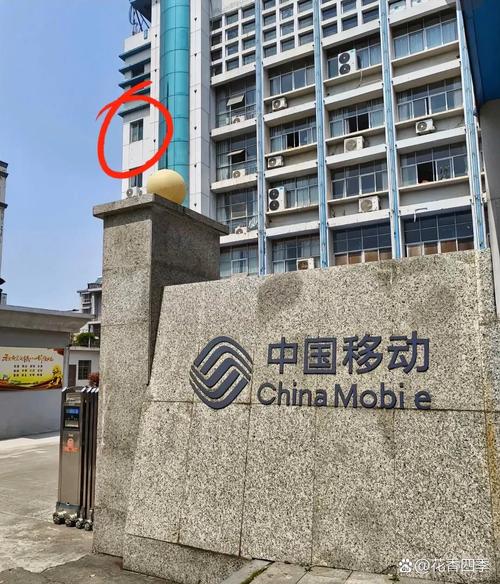 长沙旅行社电话号码光环加速版图标
