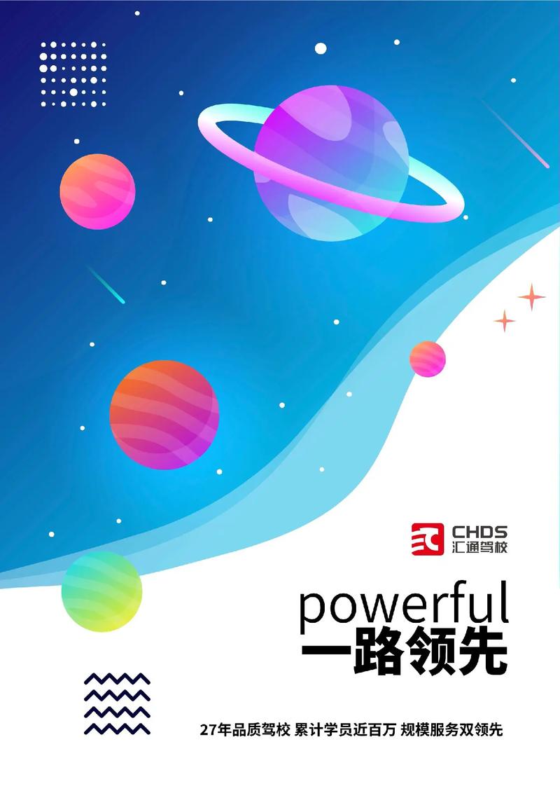 1111加速器最新版截图