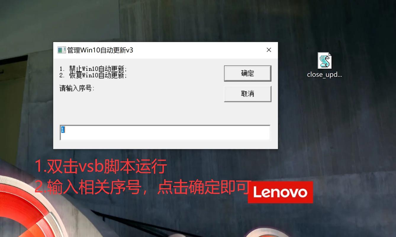 win10双击exe文件不运行解锁版