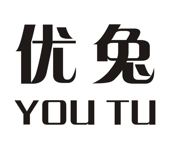 优兔下载安卓版无限版图标