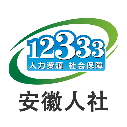 注册人社账号加速永久图标