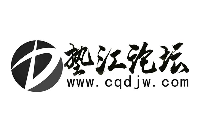 垫江论坛  垫江论坛加速永久截图