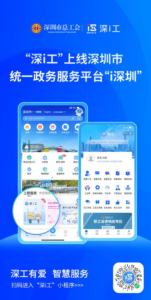 深工躺平还能持有吗加速永久
