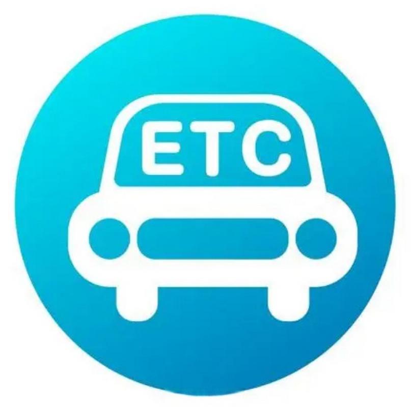 etc官方网站加速永久截图