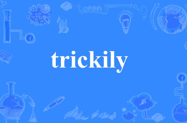 trick音标安卓版
