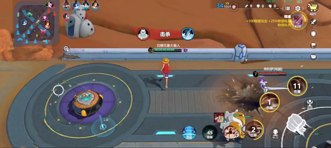 代号jump手游下载安装代号jump手游光环加速版