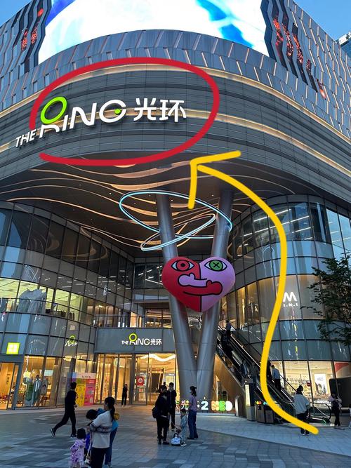 女装加盟光环加速版截图
