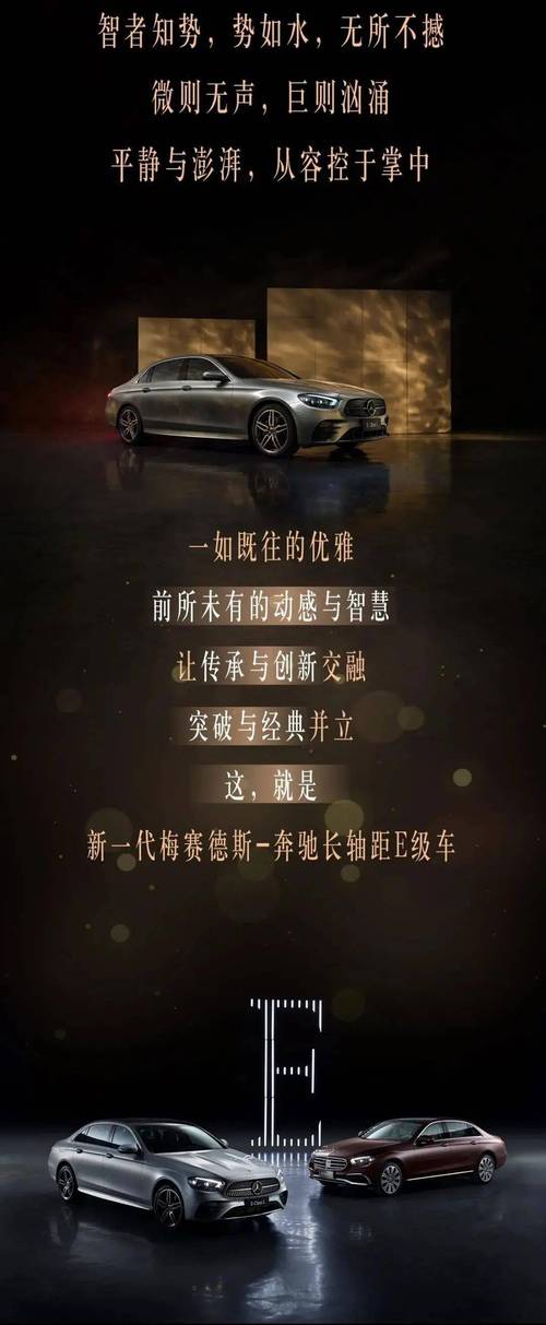 智慧宁波黑色版免墙版