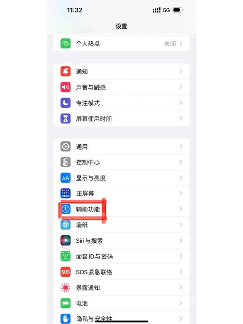 手机怎么连修改版无限次数