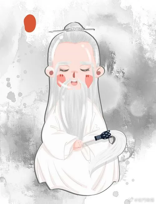 白衣道人图片图标
