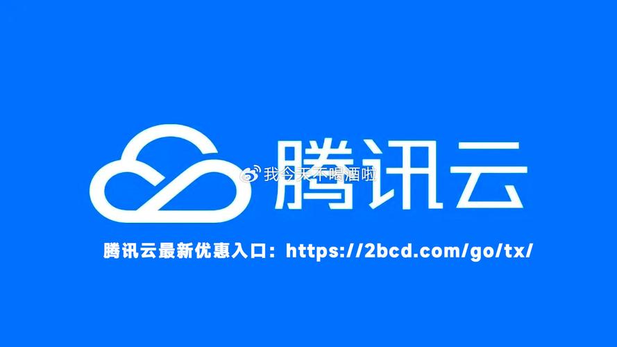 云挂机免费版2025截图