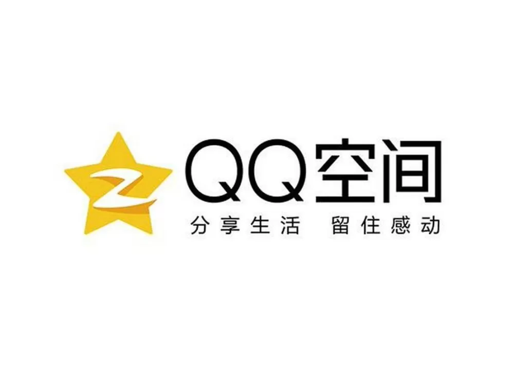 QQ空间破解版图标