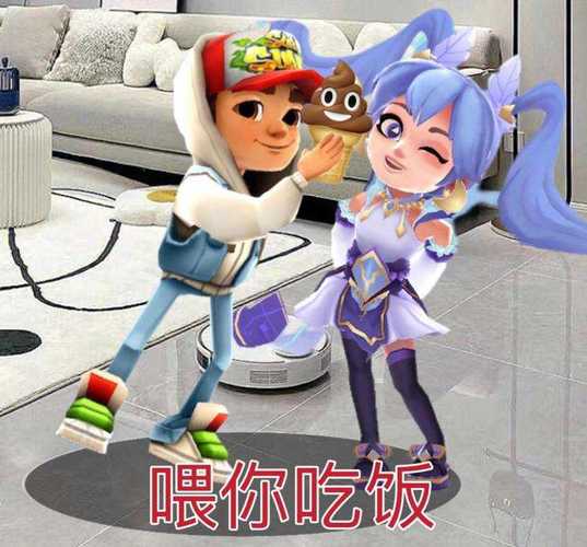 代号:真实(功能菜单-汉化版)图标