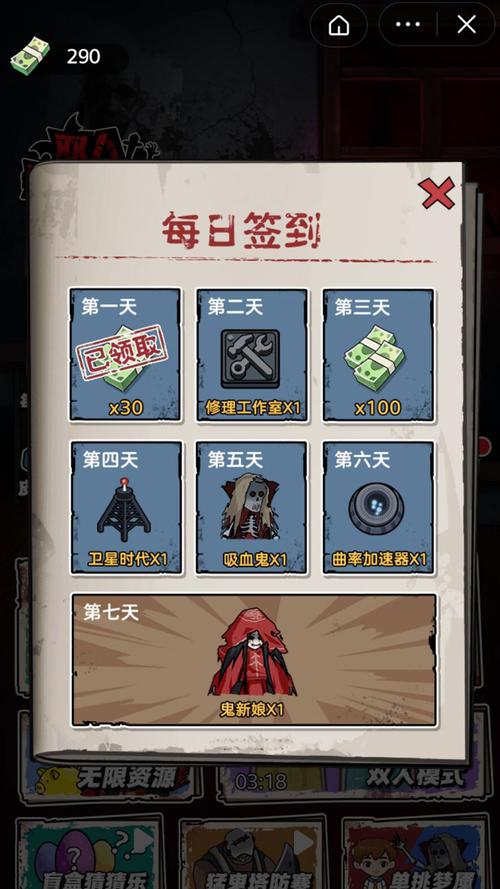 女鬼模拟器怎么调中文赚钱版