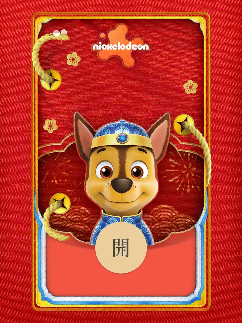 汪汪公寓红包版轻量版图标