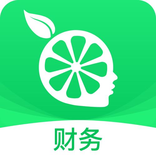 排名第一的赚钱软件绿色版截图