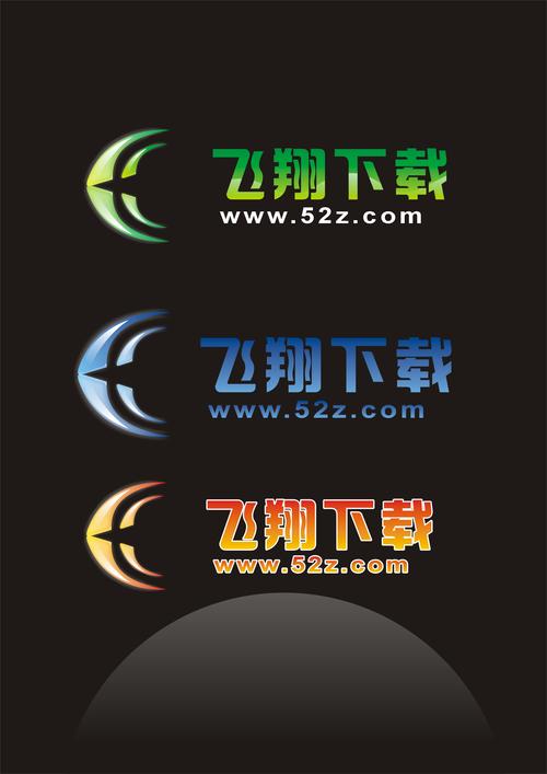 飞翔任务平台挂机版解锁版截图