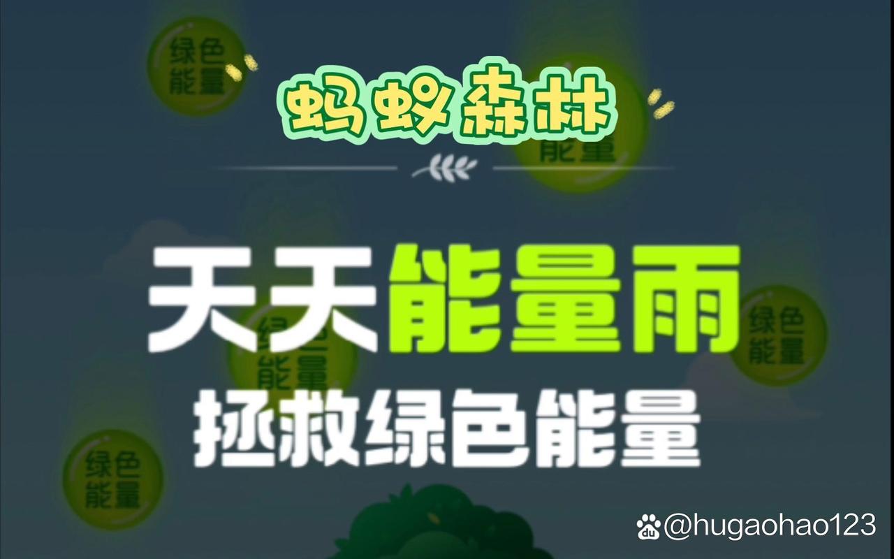 天天游趣红包版无限能量无广告版图标
