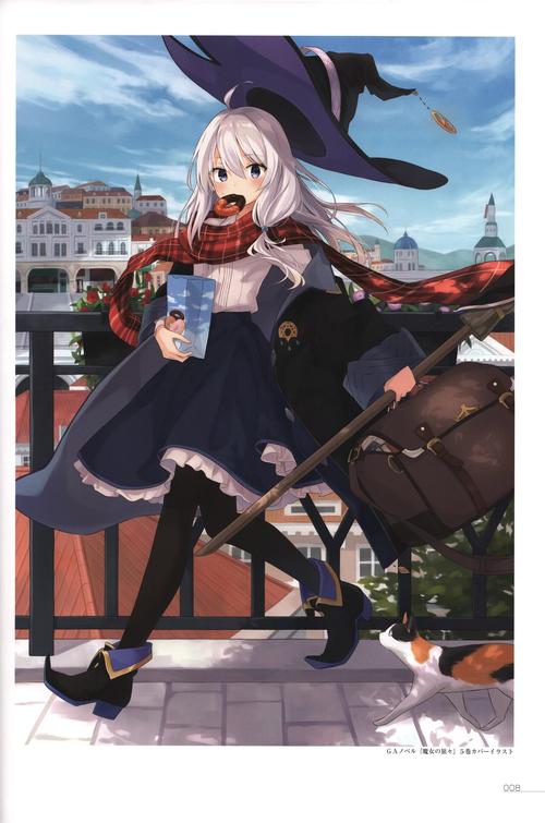 魔女之旅mod魔法书切换赚红包版图标