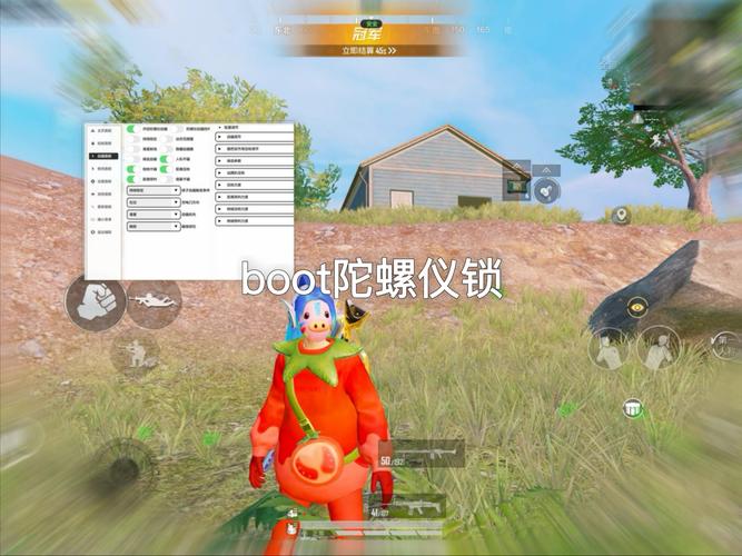 goog暗区直装科技免费截图