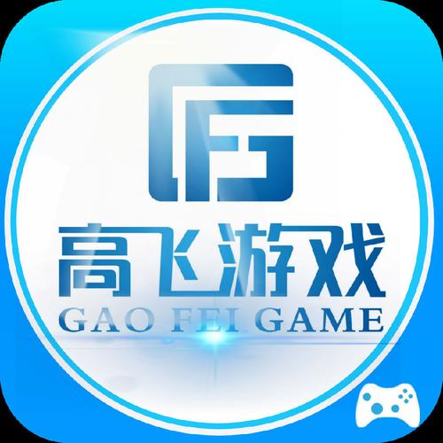 365游戏盒子app