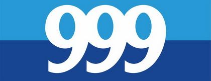 999‰去广告安卓版截图