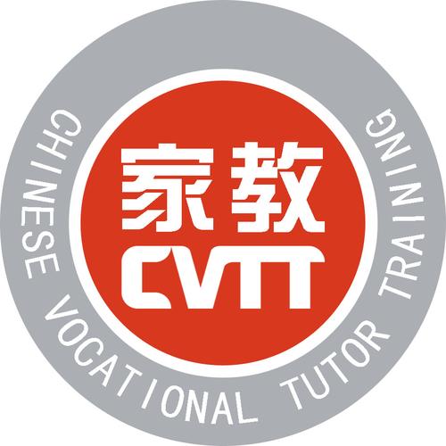家教辅导截图