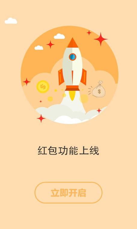 书耽官网下载测试新版