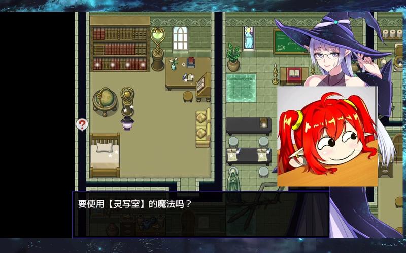 克莉丝和游乐之街安卓汉化版