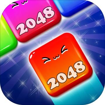 2048趣消消红包版版本截图