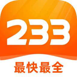 233社区截图