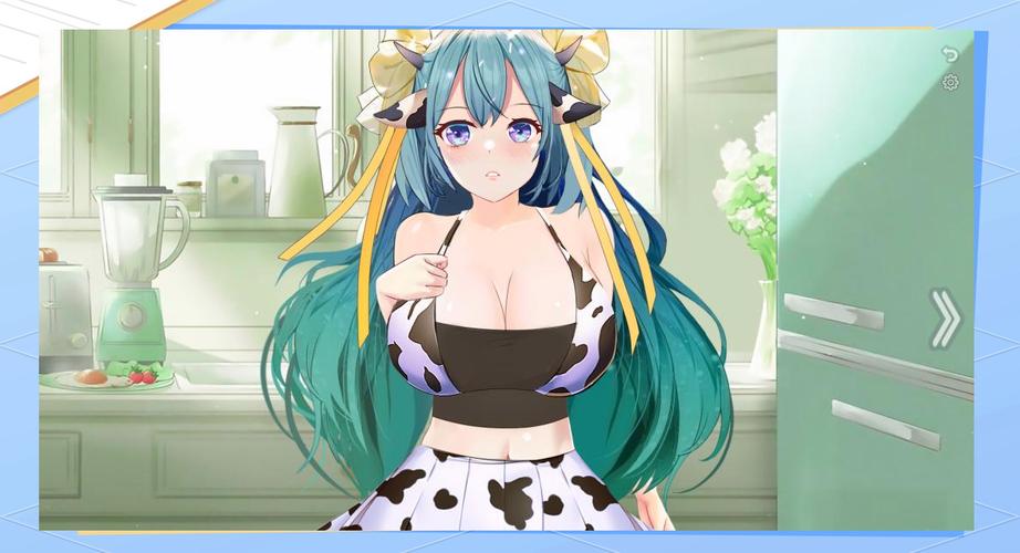 《奶牛娘牧场》无广告截图