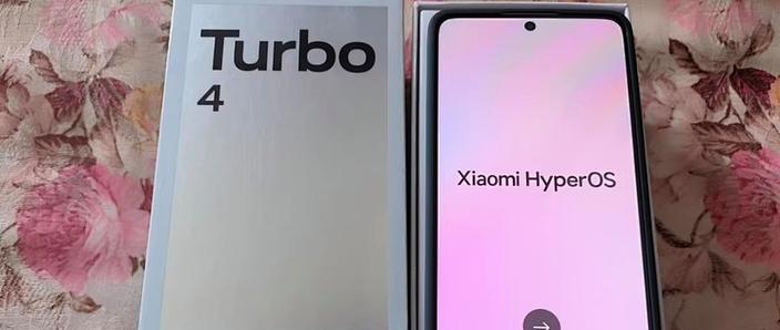 红米note4参数配置破解版无限次数图标