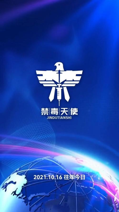 各种首席官无毒版截图