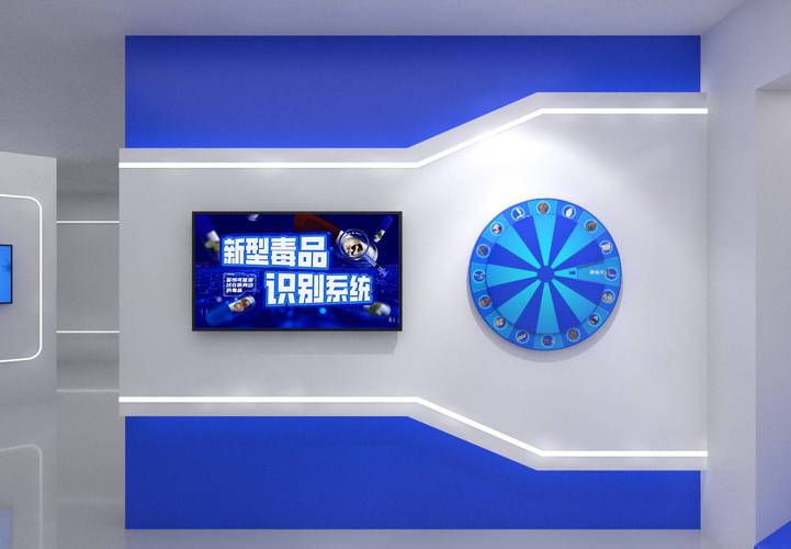 恋游科技无毒版截图