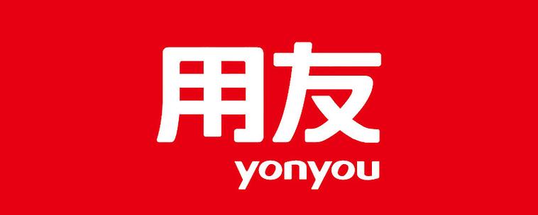 用友uclient官网赚钱版