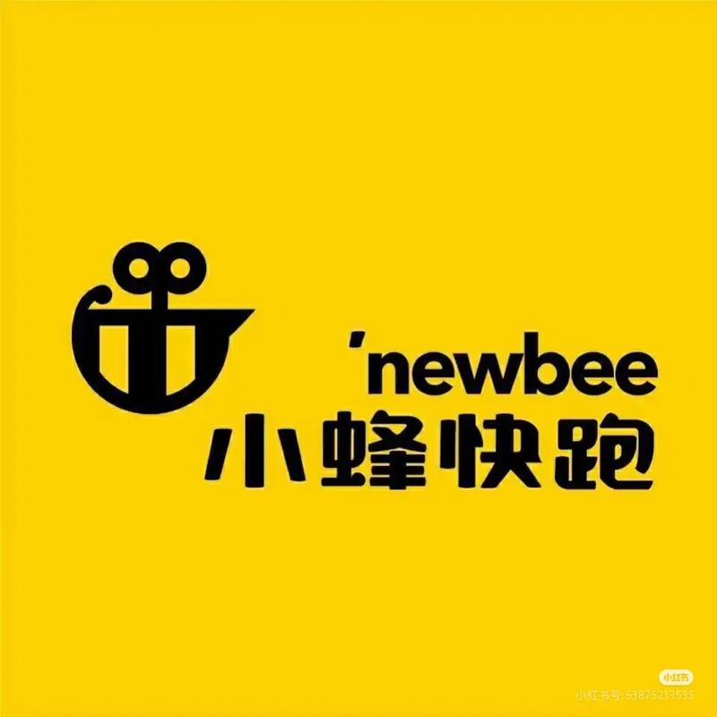 小蚁快跑红包版截图