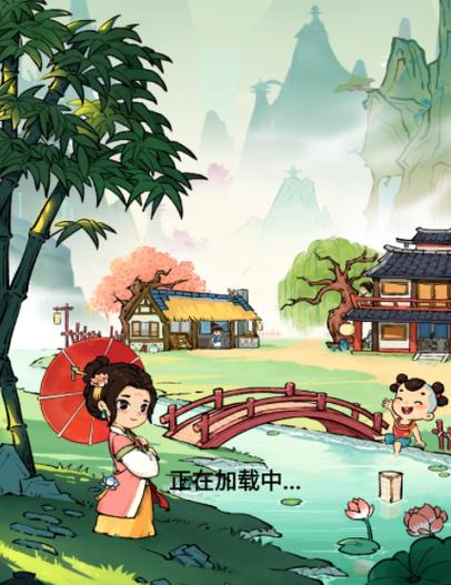 锦绣花田免广告红包版无限能量破解版图标
