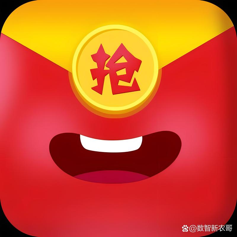 特殊的要求汉化版赚红包版截图