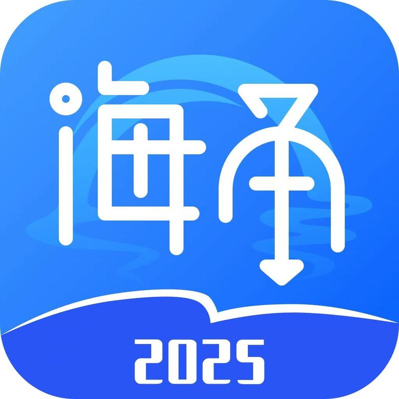 海角vip账号共享vip赚钱版截图