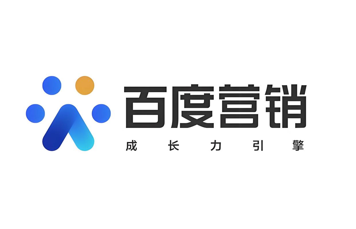 十大免费网站推广入口官网图标