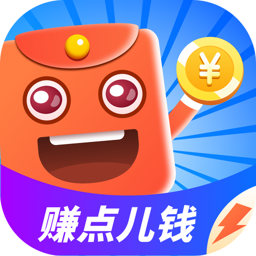 妙趣红包极速版截图